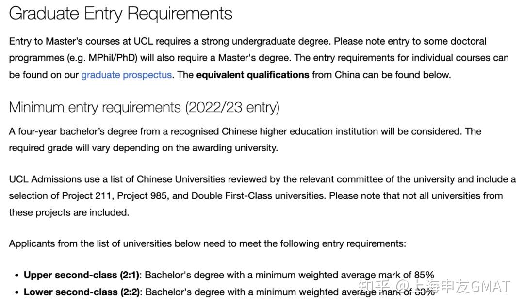23fall申请卷疯了！英国高校集体更新中国院校list，双非院校又少了一大半！ - 知乎