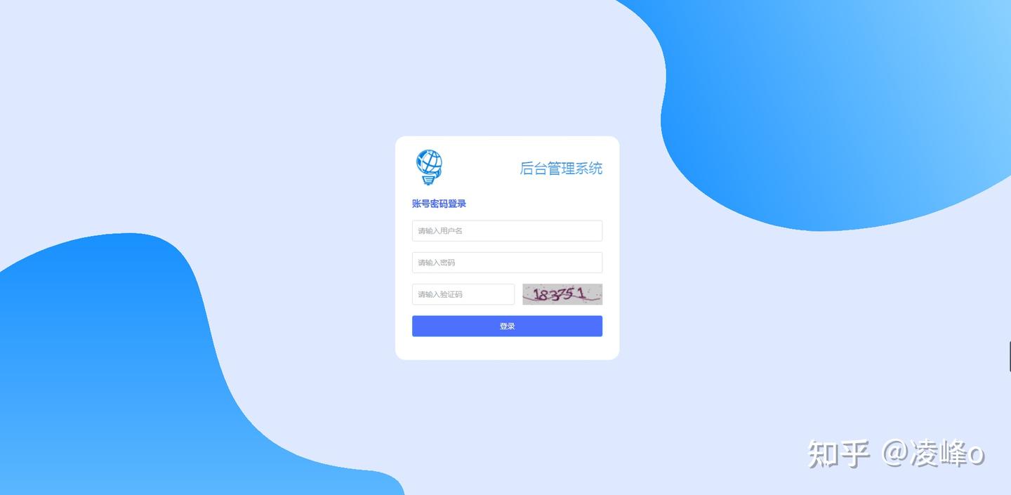 Vite3+Vue3+TypeScript+Pinia+Element-plus 后台管理系统前端模板分享 - 知乎