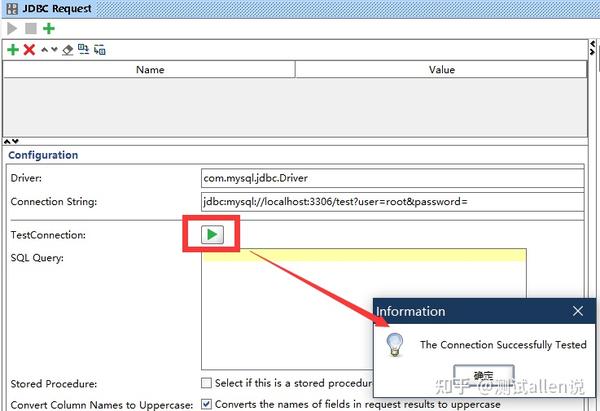 SoapUI接口测试工具最全实用教程（实战篇） - 知乎
