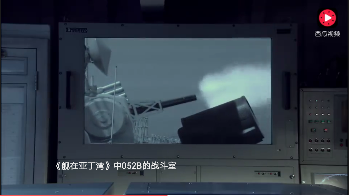 干货系列⑧｜驱逐舰小史｜DD终加G：052B级驱逐舰 - 知乎