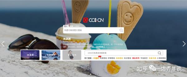 身为设计师，不得不知道的版权问题 - 知乎