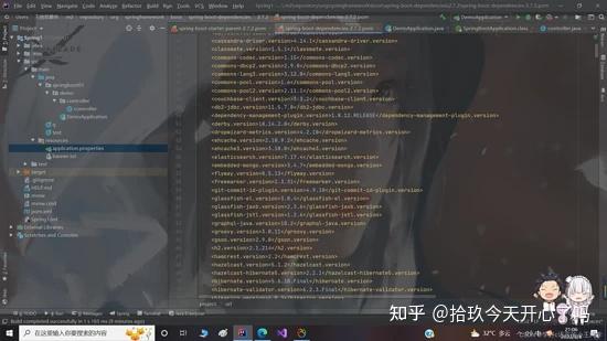 保姆级喂饭 带你看透源码—— 探究springboot自动装配原理~ 知乎eos 9135