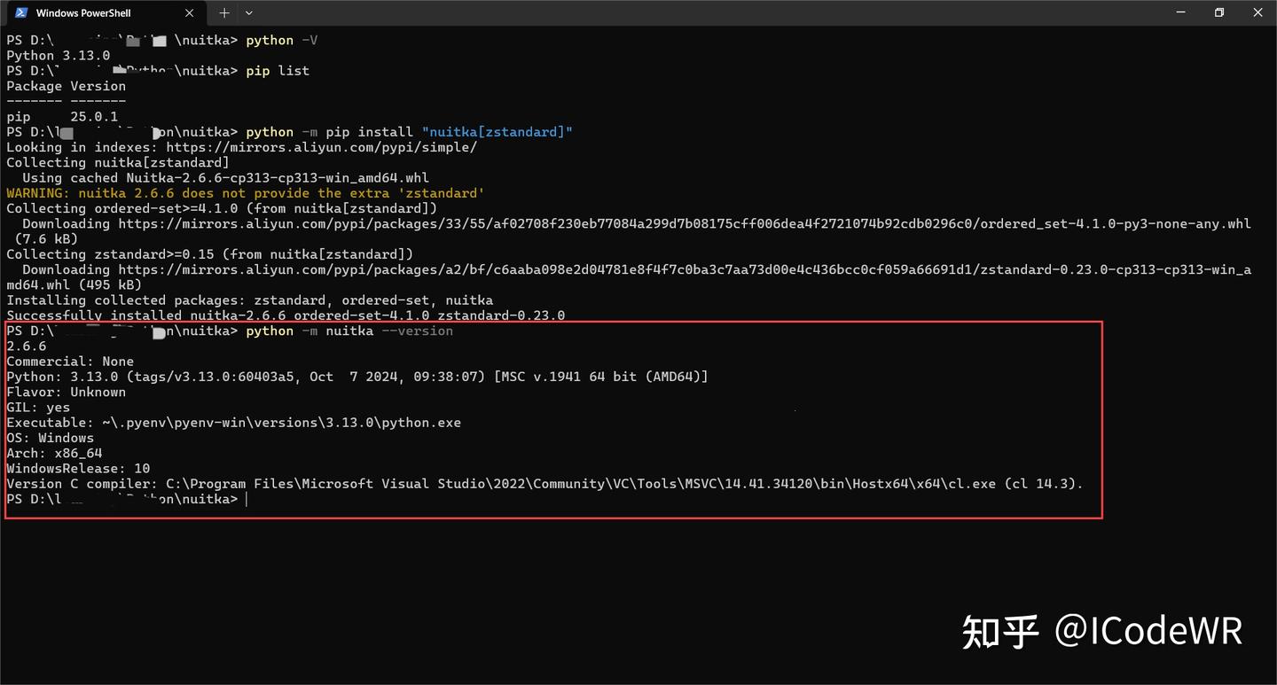 Python程序打包成exe工具 Nuitka 安装与使用 - 知乎