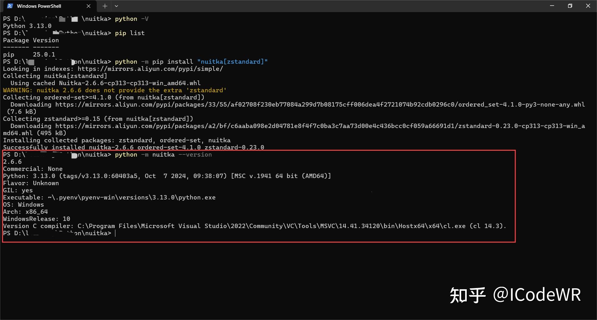 Python程序打包成exe工具 Nuitka 安装与使用 - 知乎