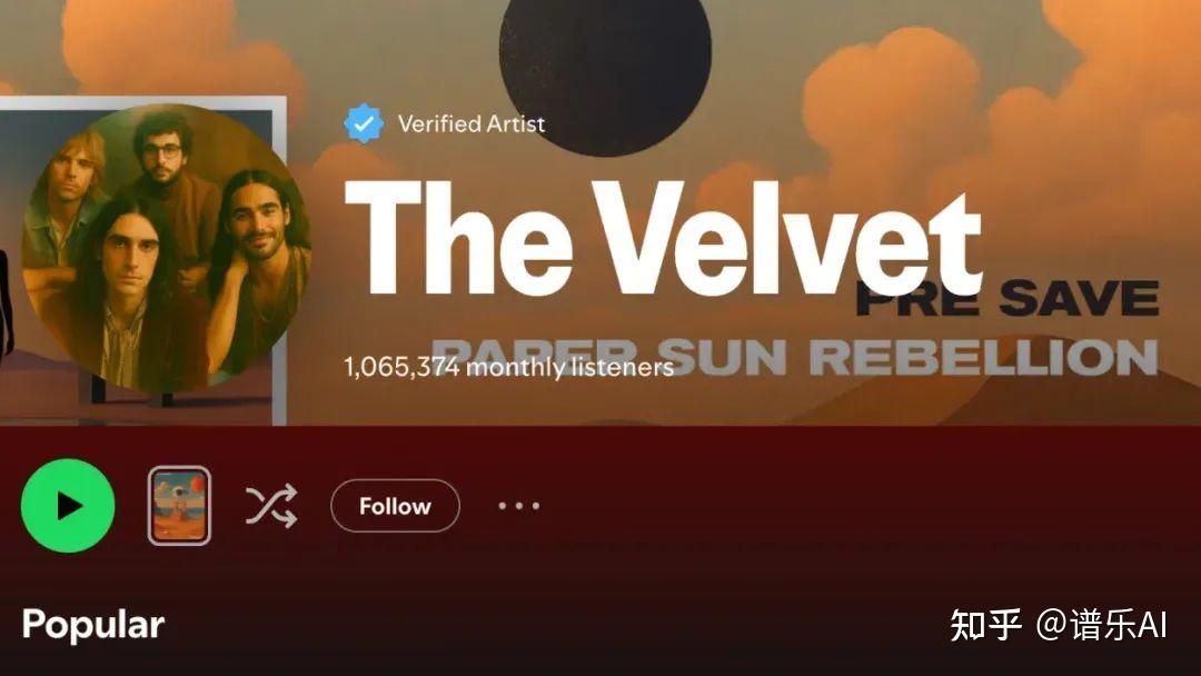 一个AI乐队，如何“钓鱼”《滚石》，狂赚Spotify流量？ - 知乎