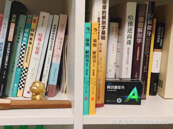才30就硬不起来了， 三十不立”怎么办？ 知乎