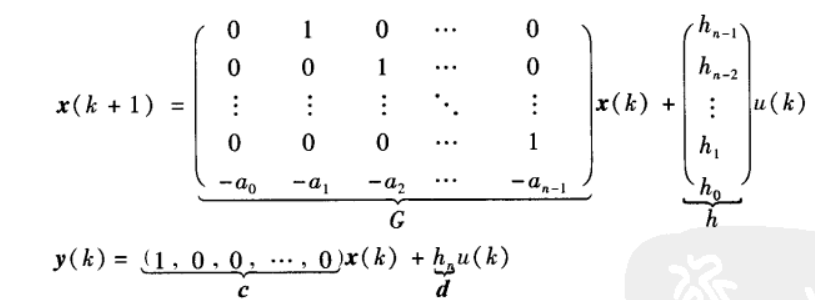 自动控制原理05 离散系统下状态空间表达式与传递函数互相转换 知乎