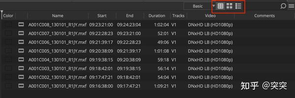 【Avid MC 系列教程】06 Metadata与Bin的使用 - 知乎