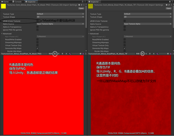 HDRP材质球Mask Map的制作方法 - 知乎