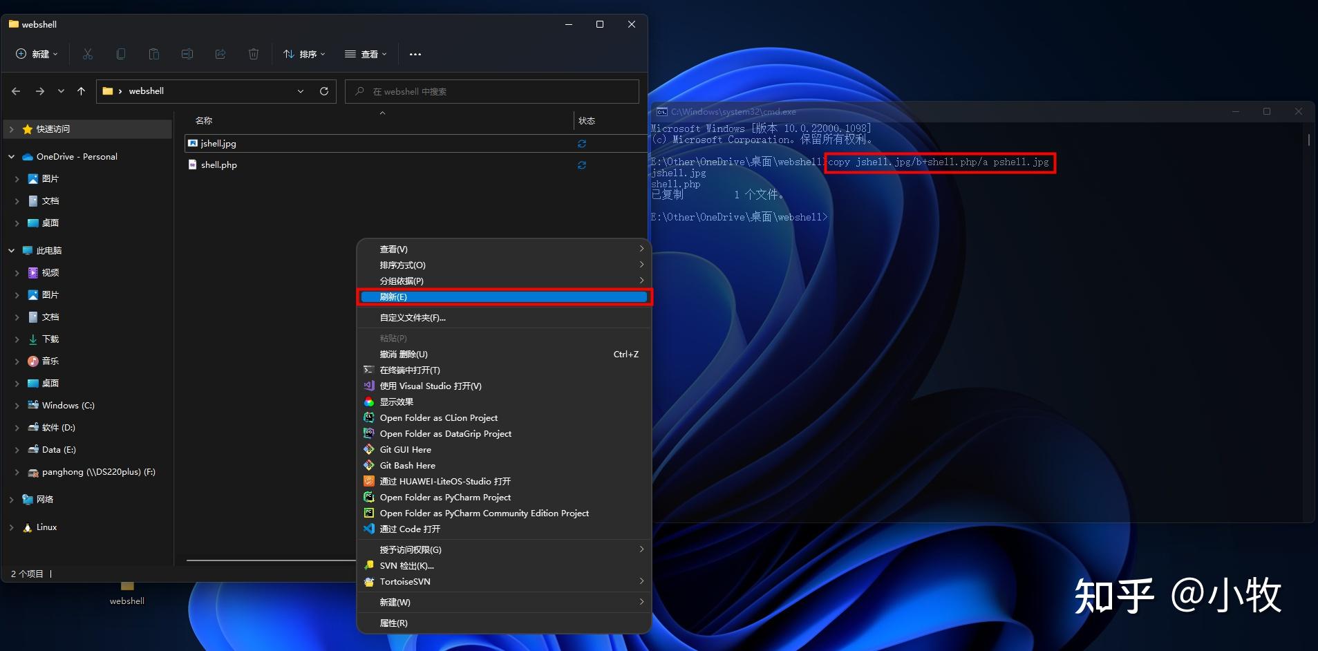 2022 CTF之AWD攻防总结 – 安全体系 - 知乎