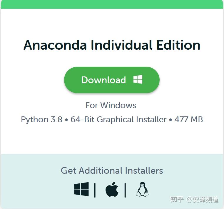 Python3教程001：怎么利用Anaconda3虚拟Python3.8环境并在Python3.8虚拟环境中安装Python程序开发软件Spyder5.0.5 - 知乎