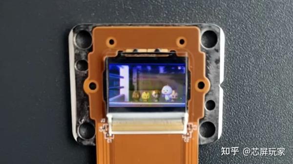 君万微电子推出全彩Micro-LED微显示器，引领行业进入全彩时代 - 知乎
