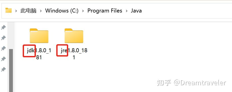 JDK安装与测试验证完整步骤 - 知乎