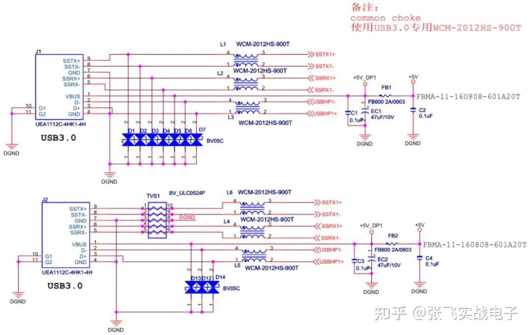32 种 EMC 标准电路，电路图+原理解释（建议收藏） - 知乎