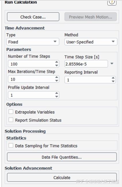 跟着操作手册学习FLUENT-5 - 知乎