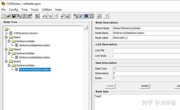 CGNS从入门到精通（6）：读写参考状态（Reference State）结点信息 - 知乎