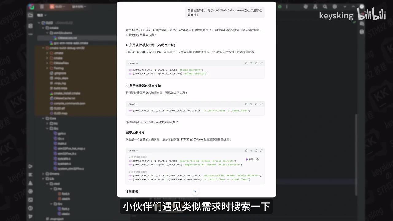 拒绝报错，搞懂CMake才能真的爽 - 知乎