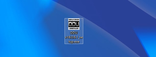 DDU如何彻底清除显卡驱动？DDU软件彻底清除显卡驱动方法 - 知乎