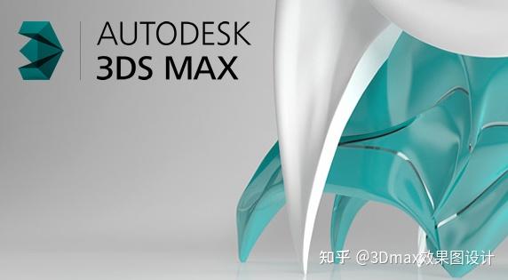 3DMAX：7步教你调整材质贴图透明度的方法 - 知乎