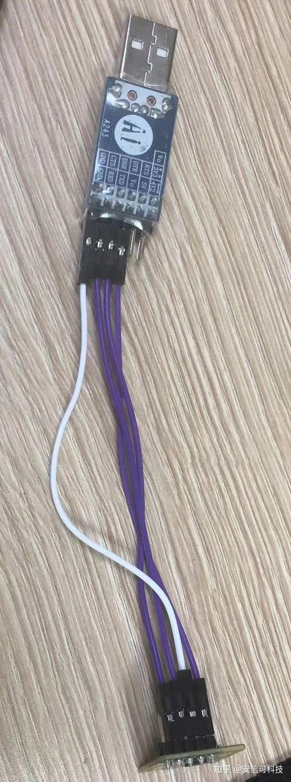 一分钟上手安信可雷达模组Rd-03 - 知乎