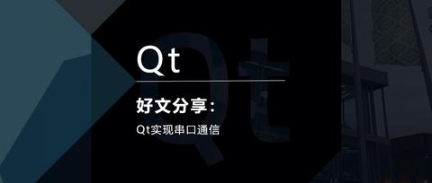 Qt练手项目有哪些？ - 知乎