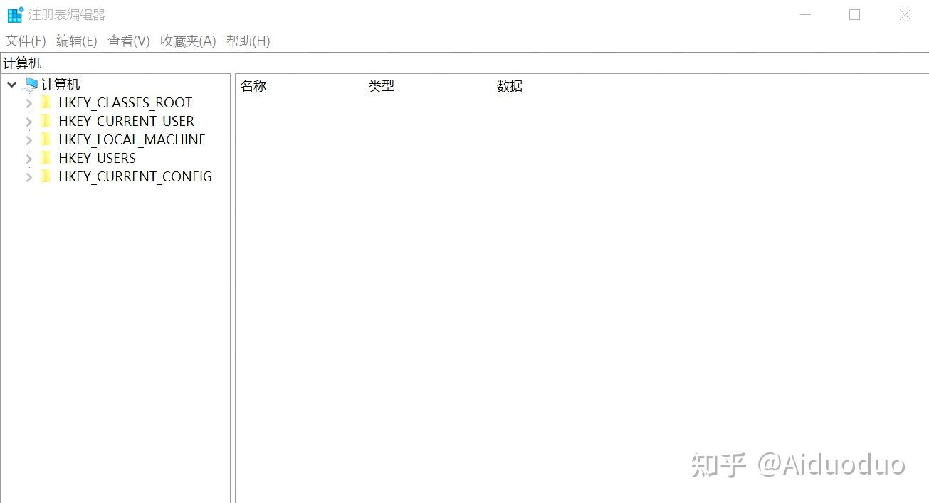 无法删除的dll文件？这里有你需要的解决方案！ - 知乎