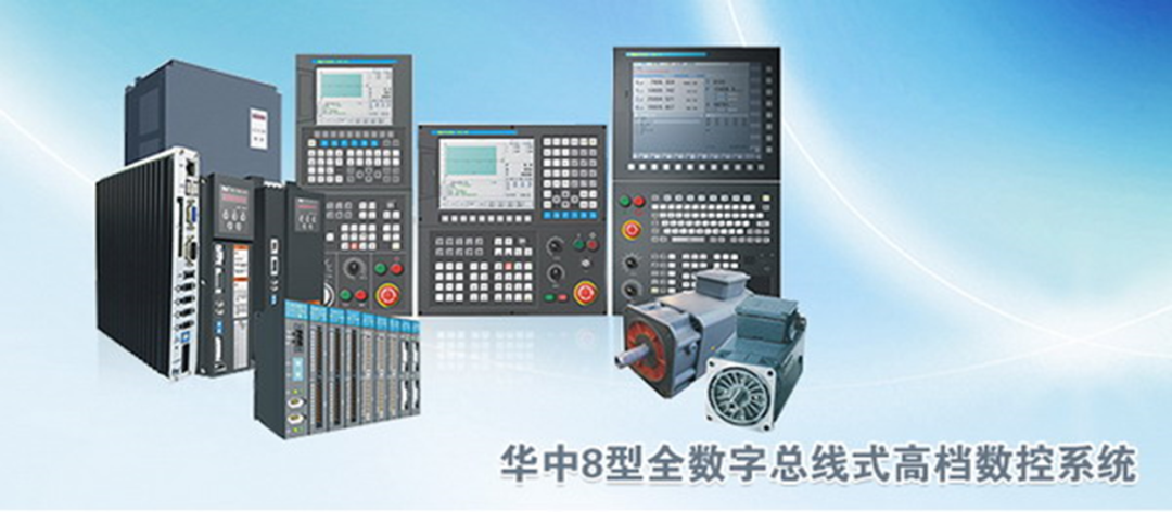CNC机床常见数控系统简要介绍 - 知乎