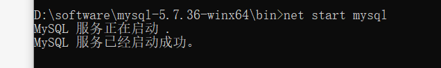 MySQL之5.7.36版本下载及安装 - 知乎