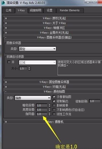 CG MAGIC分享Vray渲染的具体步骤！ - 知乎