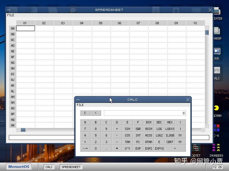 大神真闲传，又一款纯汇编撸成的操作系统：MenuetOS - 知乎