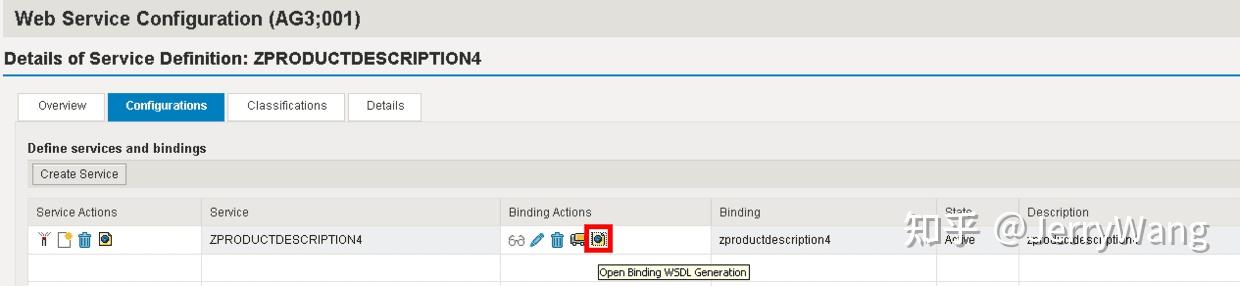 最详细的 SAP ABAP Web Service 创建和消费步骤讲解 - 知乎