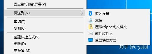 让操作更有效率，使用 FileMenu Tools 定制增强 Windows 右键菜单 - 知乎
