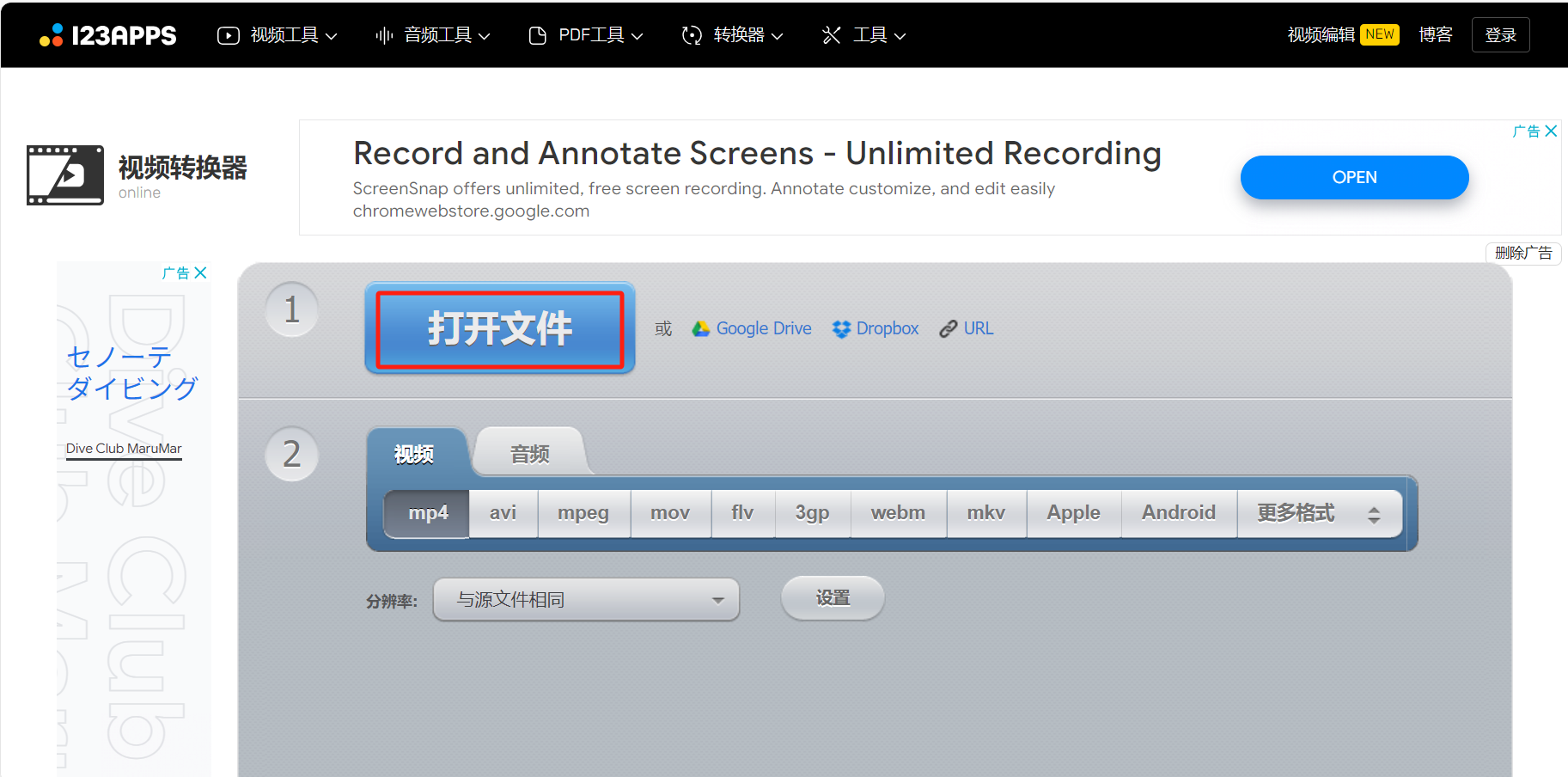 dav格式文件怎么播放？dav文件怎么转换成视频？ - 知乎