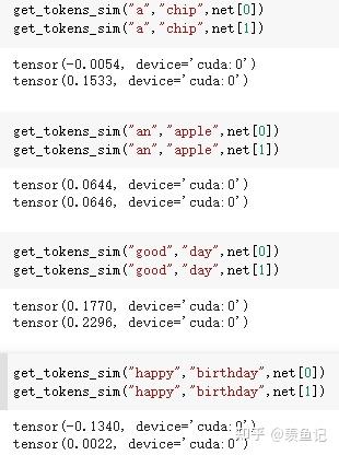 [NLP]详解word2vec：从入门到实践 - 知乎