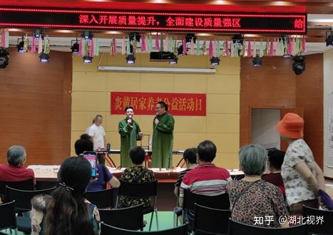 金都蓝湾社区开展“悦享中秋 情满金都”中秋节主题活动 - 知乎