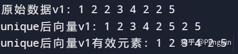 c++ STL唯一算法:unique()、unique_copy()详解 - 知乎