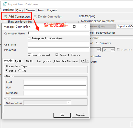 JChem for Office使用手册 - 知乎