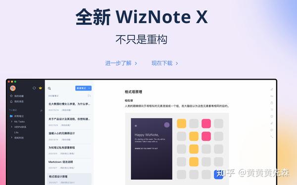 云服务器那些好玩有趣的项目 - 知乎