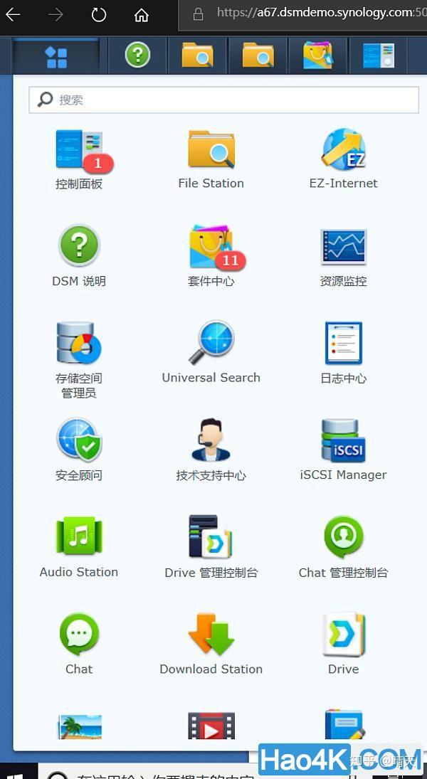 群晖NAS软件DS file介绍及使用安装方法教程 - 知乎
