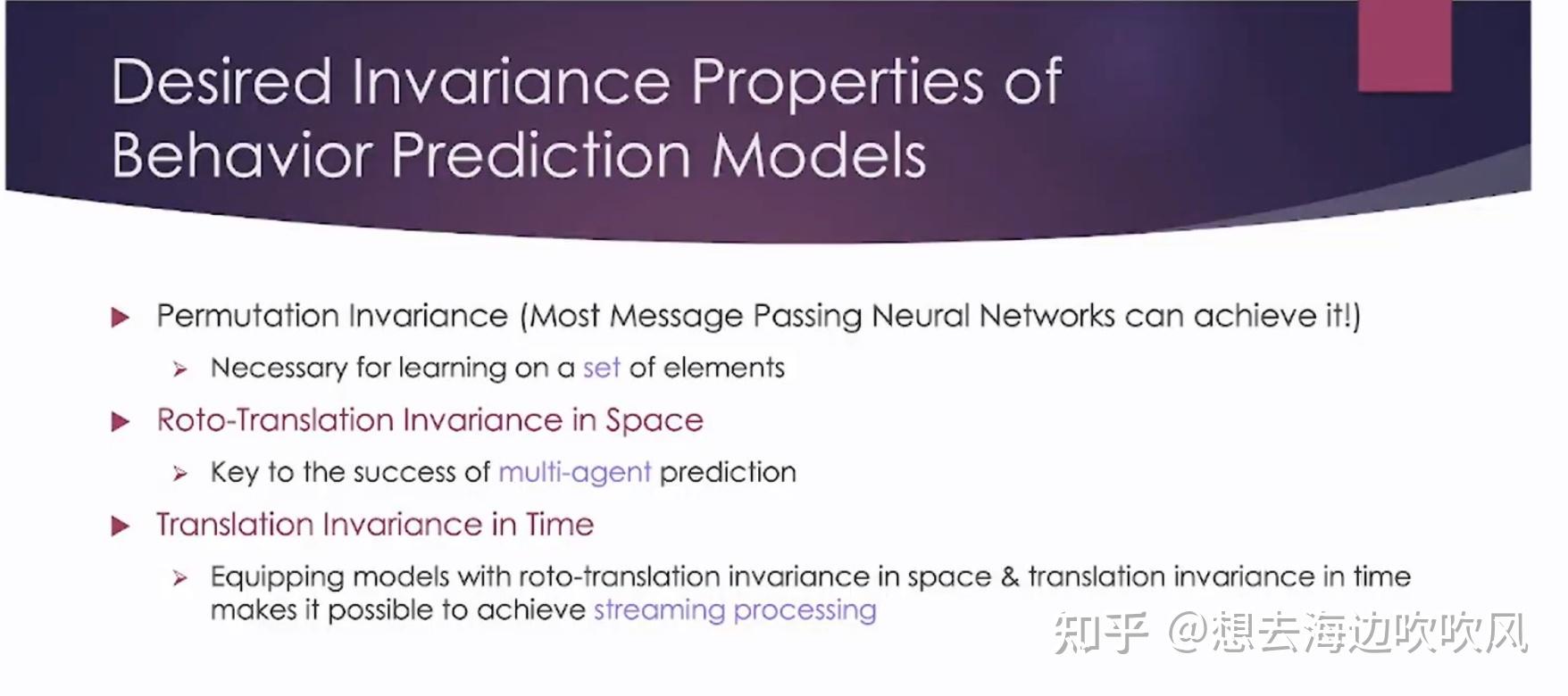 QCNet：《Query-Centric Trajectory Prediction》 - 知乎