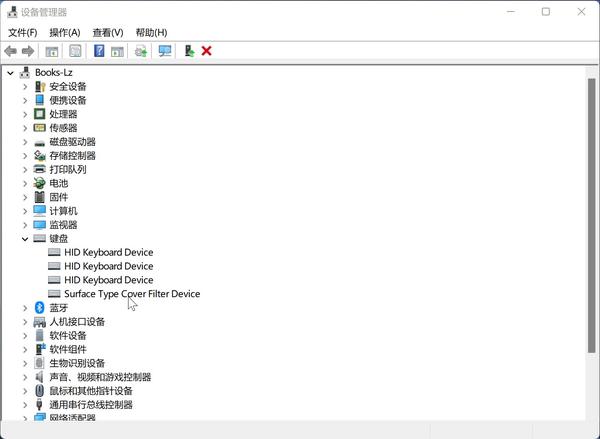 Win10/11 笔记本电脑自动锁定按下Ctrl键怎么解决的办法 - 知乎