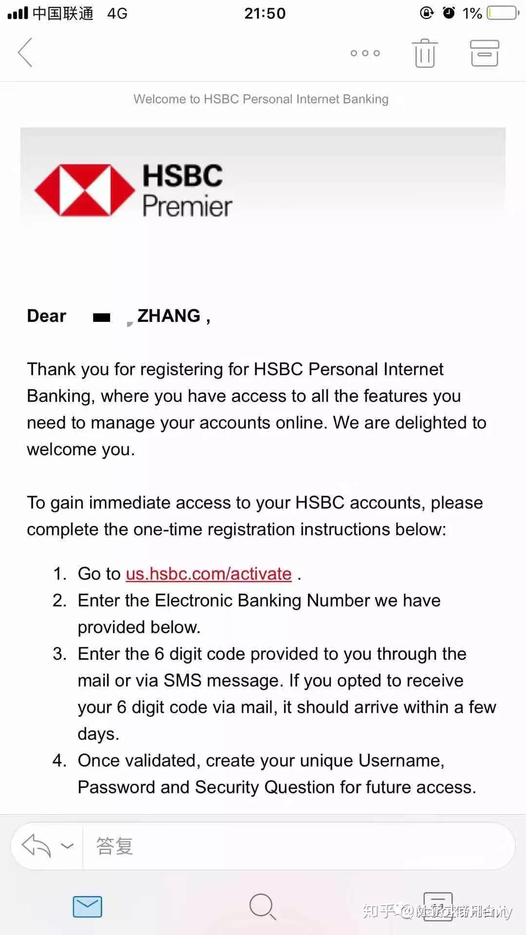 足不出户也可以开通全球账户（HSBC开户实记） - 知乎