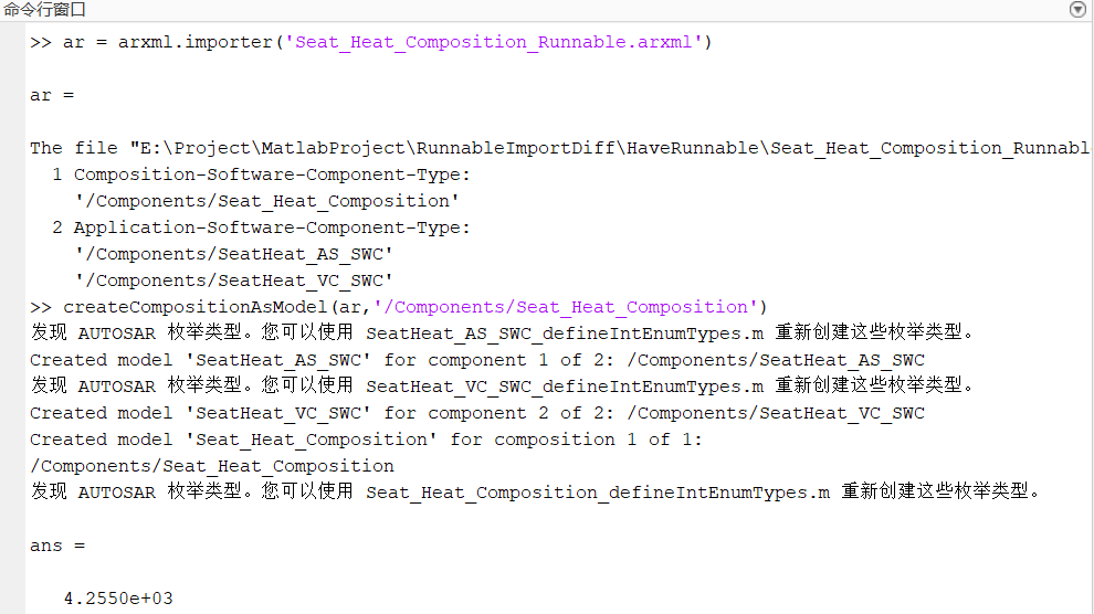 CP AUTOSAR中Runnable的开发配置 - 知乎