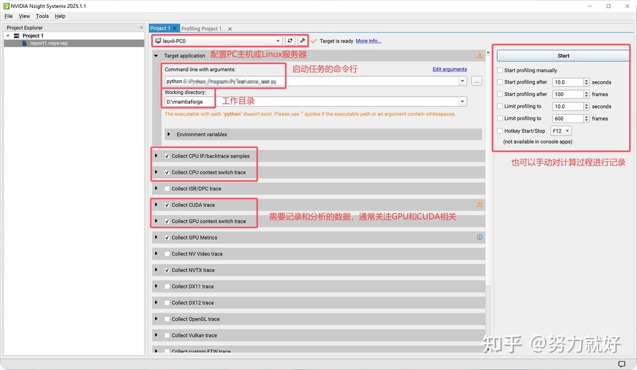 【大模型部署】利用 TensorRT 实现深度学习模型的构建与加速 - 知乎