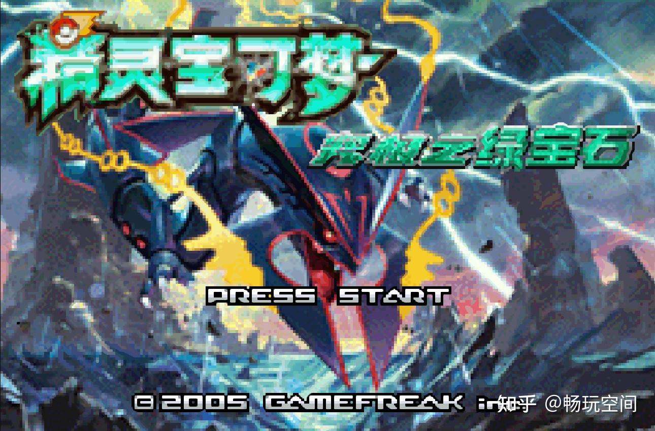 盘点GBA经典游戏 - 知乎