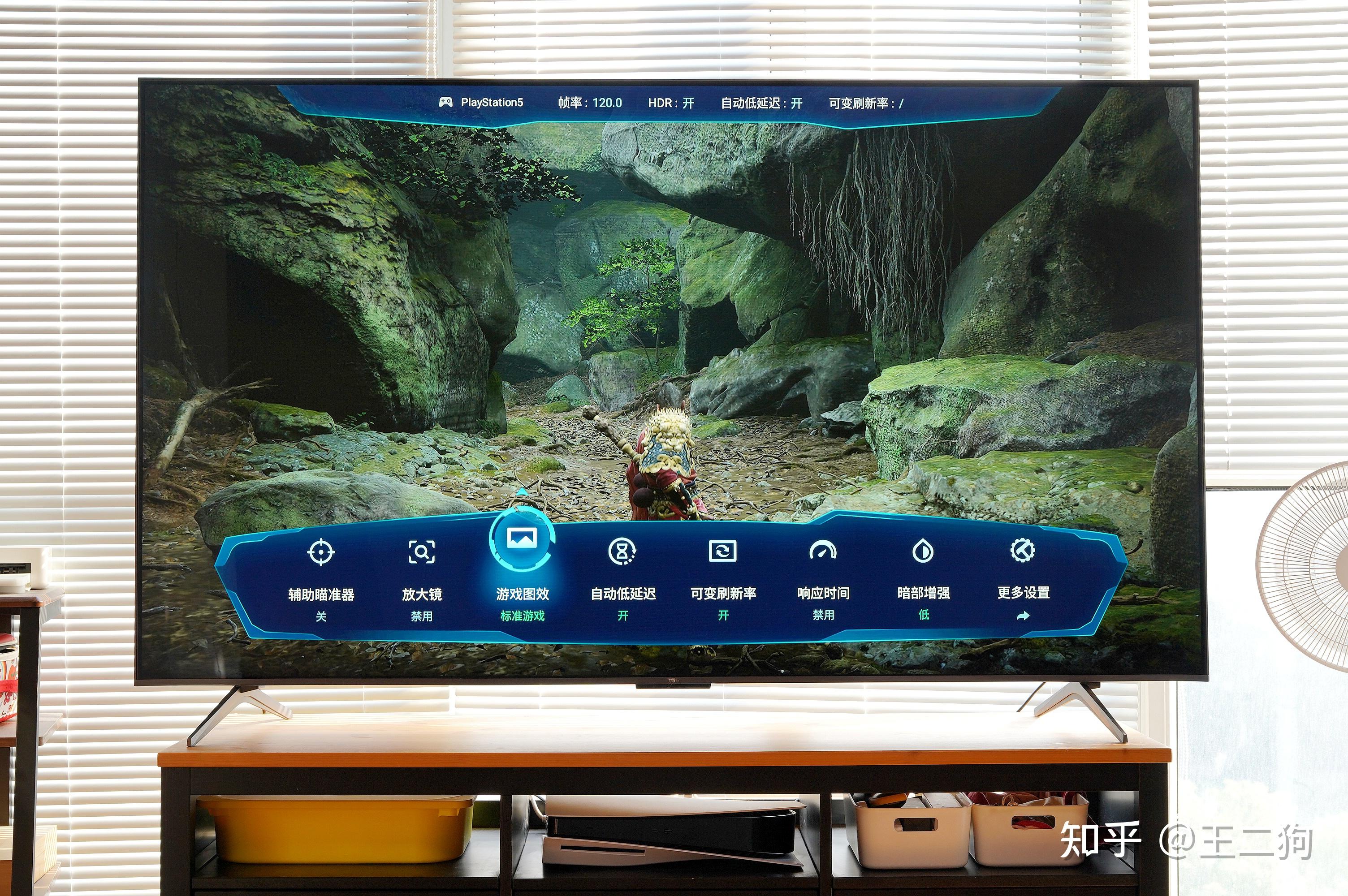 4K出头拿下75英寸热门爆款电视，TCL T7L Pro真的值得入手