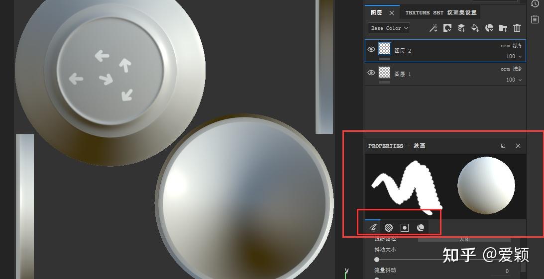 Substance Painter 入门指南 - 知乎