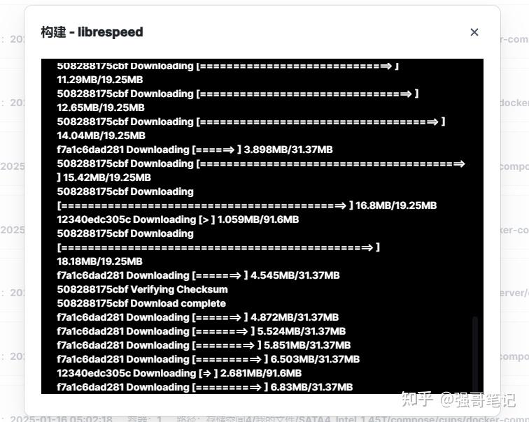 跨平台开源测速工具：LibreSpeed 安装与使用教程 - 知乎