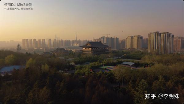 2K+无人机，mini的真谛？大疆DJI Mini3首发上手体验 - 知乎
