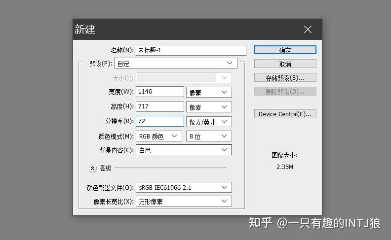 鼠标怎么选购？高DPI有什么用？为什么我开16000DPI，附鼠标推荐 - 知乎